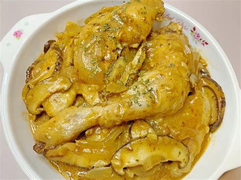 치킨스튜 닭고기 프리카세fricassée 쉽게 만드는 법