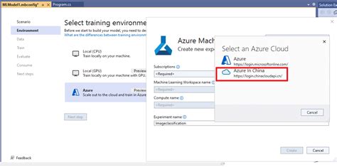 Authentication Failed When Using Chinese Azure With Modelbuilder