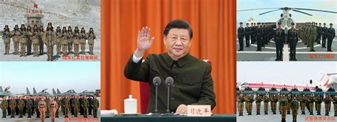 习近平：向全体人民解放军指战员武警部队官兵 军队文职人员民兵预备役人员致以新春祝福 河北省纪委监委网站