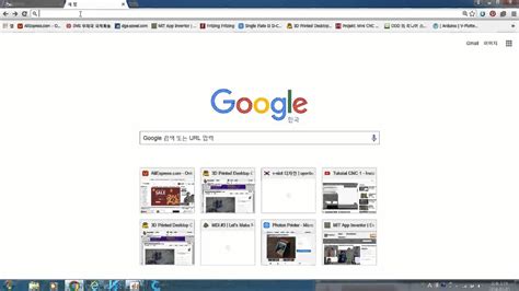 Upload Grbl To Your Arduino Khr Youtube