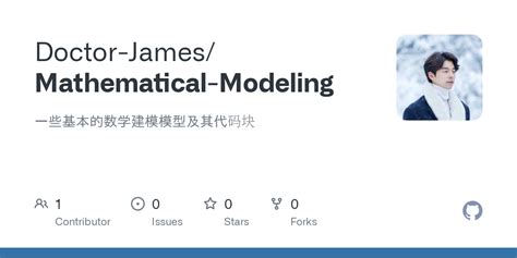 Mathematical Modeling层次分析法mainpy At Master · Doctor James