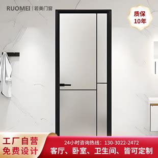 简约极窄卫生间门长虹玻璃平开门厕所浴室门钛镁合金极简厨房PD门 阿里巴巴