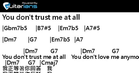 You Don T Trust Me At All Chord Guitarians
