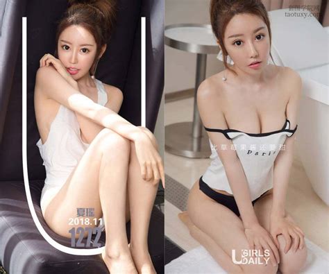 Ugirls爱尤物 NO 1272 夏瑶 35P31M 套图学院