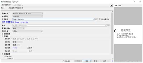 使用origin绘制折线图入门origin折线图 Csdn博客