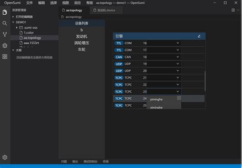 Feature Opensumi内置组件 Select Option展示在最顶层 · Issue 1499 · Opensumicore · Github