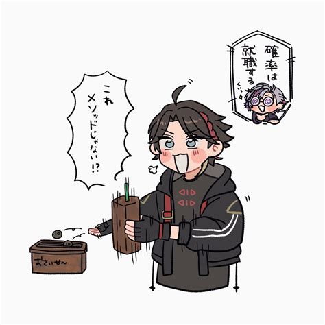「お誕生日おめでとうございました🥳 さ絵ぐさ 」おむすびの漫画