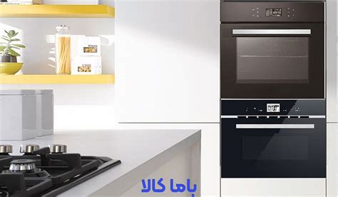 مایکروویو توکار و مایکروفر توکار قیمت و خرید