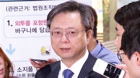 우병우 박 전 대통령 안타깝다성실히 재판 받을 것