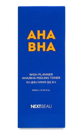 NEXTBEAU | Watsons