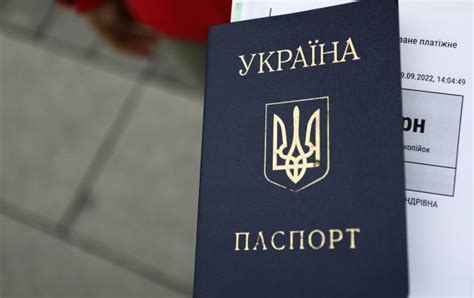 Обмен паспорта на Id карту в Украине почему это может быть обязательно РБК Украина