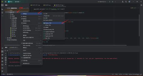 Python 如何打印‘hello，world‘python Print Hello Csdn博客