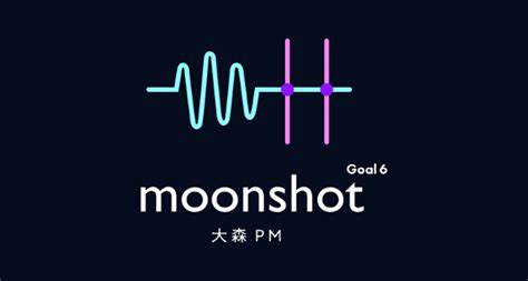 Infleqtion Chosen As Exclusive Foreign Partner In Japans Quantum Moonshot Program