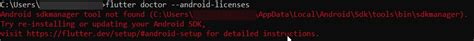 How To Solve Android License Status Unknown And Also Android Sdkmanager Tool Not Found Tried