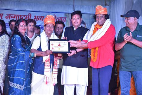 Cg Breakingश्री राधा कृष्ण सेवा समिति कोसा नगर के द्वारा 19वाँ वर्ष
