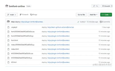 使用github actions将私有仓库的构建文件发布到另一个公开仓库并同步到gitee 阿里云开发者社区