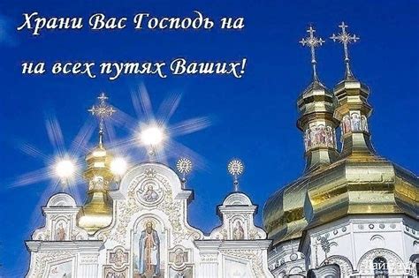 ДОБРОЕ ВОСКРЕСНОЕ УТРО С ВОСКРЕСНЫМ ДНЁМ БРАТЬЯ И СЕСТРЫ МИРА ТЕПЛА РАДОСТИ ВАШЕМУ ДОМУ