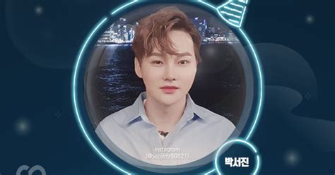 박서진 최애돌 셀럽 8월의 기적 등극닻별 1억 2448만표 뜨거운 사랑