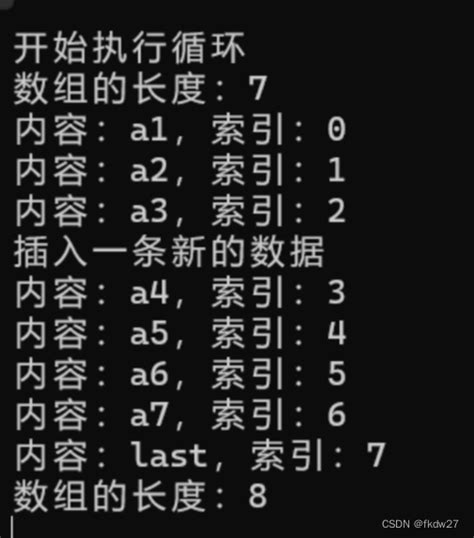 C Foreach 遍历问题winform Foreach Csdn博客