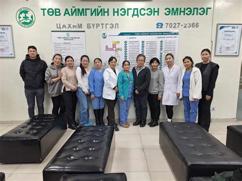 Төв Япон улсын Надешико шүдний эмнэлгийн хүүхдийн шүдний зөвлөх эмч