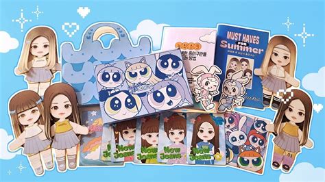 Paper Diy💙뉴진스 미니 앨범 만들기💙무료도안무료배포 미니앨범 종이인형