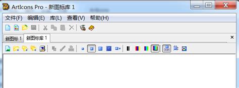Mfc 图标 Icon 如何制作mfc制作icon Csdn博客