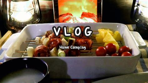 Eng 토마토베이컨말이 만들어 홈캠핑하는 일상 버섯야채볶음도시락싸는 집순이 생야채비빔국수로 맛있는 저녁 주방용품언박싱하기 Feat술 마시려고 요리하는 사람🤣