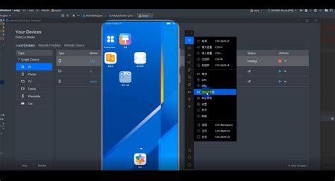 Harmonyos Local Emulator Goes Online Hu Harmonyos Local Emulator Goes Online Hu