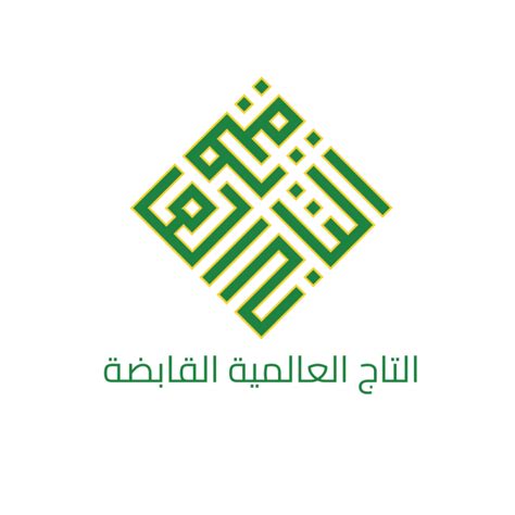 Hexamethylene Tetramine Altaj International