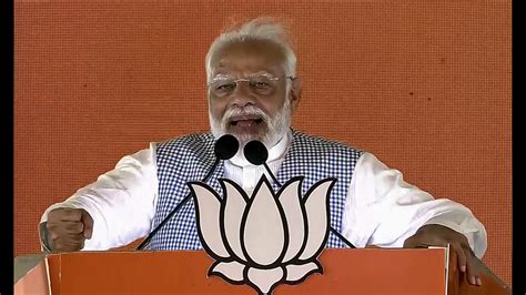 Brs Congress No Different In Looting People Says Pm Modi In Telangana
