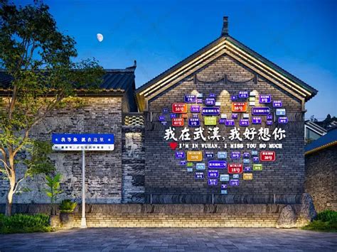 现代网红墙su模型古镇网红打卡景墙 旧改城市更新破旧青砖墙 入口导视标识指示牌 山墙改造 路牌 胡同牌 民俗文￿5530110949 花瓣网
