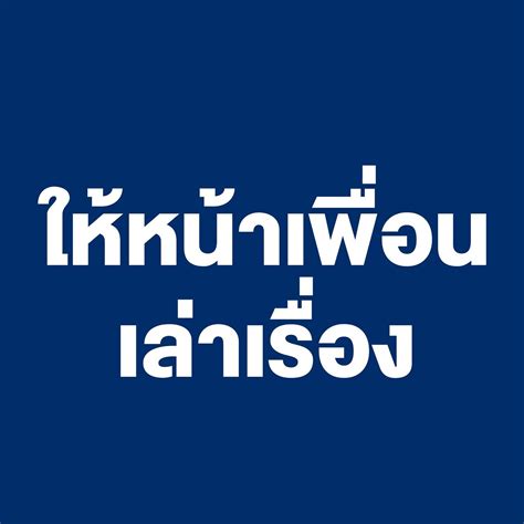 Marc Khan Home Facebook