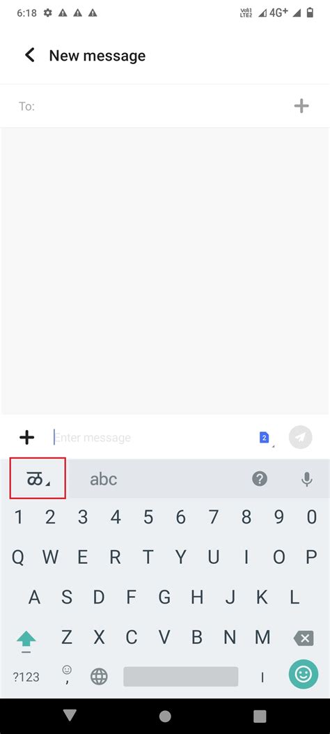 Marathi Typing Android Mobile Phone English To Marathi Type Mobile App