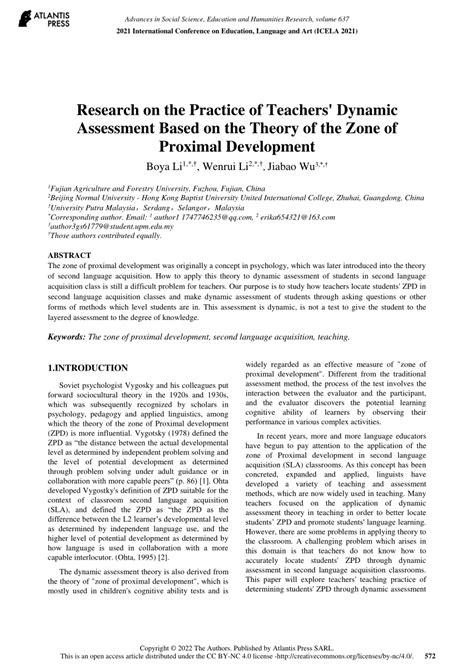 Pdf Research On The Practice Of Teachers Dynamic Assessment Based On The Theory Of The Zone