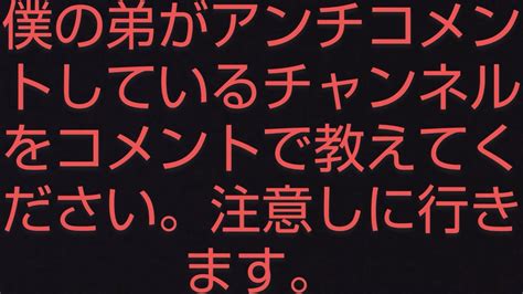 純白の天使ラフレシアの目撃情報などの情報交換所です。みんなであいつを報告しましょう。 Youtube
