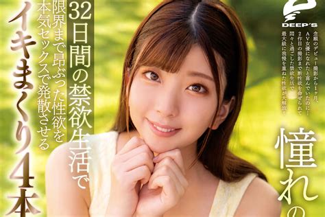 フォロワー28万！エロ過ぎデカ乳輪巨尻ビッチ妻ｷﾀ━━━━ﾟ∀ﾟ━━━━ アダルトニュースまとめアンテナ