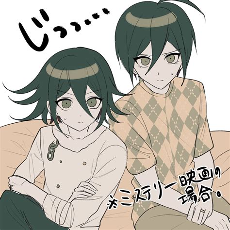 Oma Kokichi And Saihara Shuichi Danganronpa And 1 More Drawn By