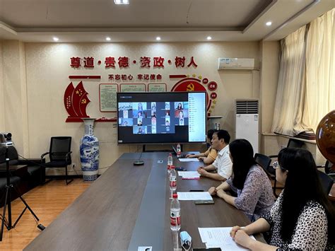 政治与公共管理学院举行2022年暑期社会实践活动出征仪式