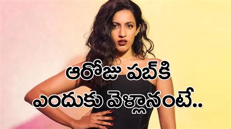 Niharika Konidela ఆరోజు రాడిస‌న్ బ్లూ ప‌బ్‌లో ఏం జరిగిందంటే