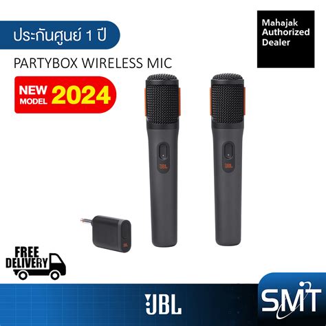 Jbl Partybox Wireless Mic Lazada Co Th