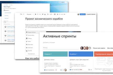 Как производители российского ПО замещают Jira и Confluence
