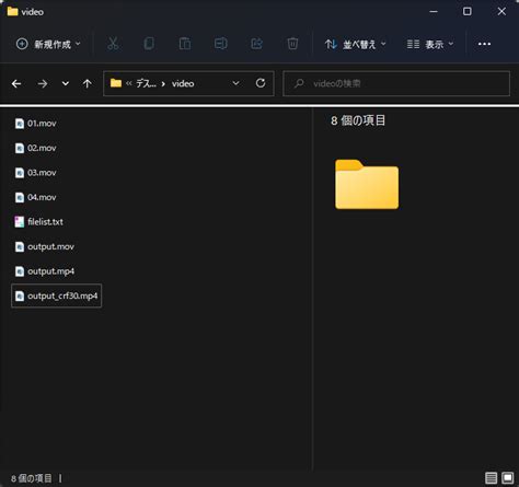 FFmpeg動画の結合変換圧縮のやり方再エンコードなし無劣化でコピーの意味とは 本とか旅とか悟りとか