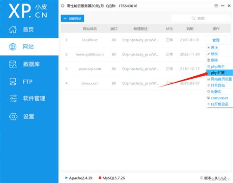 Nosql注入基础及思路 Csdn博客