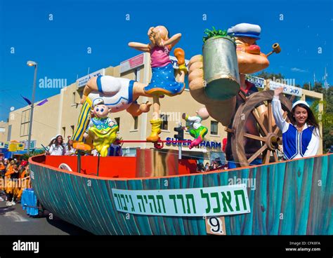 Colorful Moving Float Pass Through The Street During The Adloyada Event