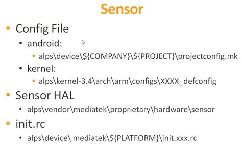 Mtk 驱动开发（31） Sensor 移植及调试1zhangbijun1230 Cloudpods