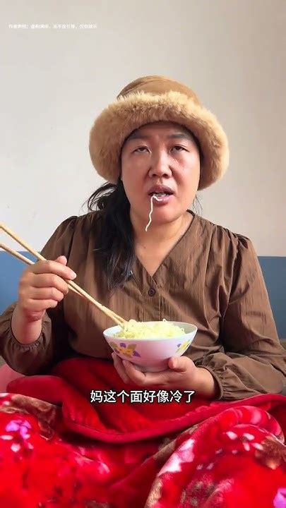十年看婆，十年看媳好婆婆和好媳妇是相互的 先有好婆婆才有好媳妇 山村燕子 花篮姐10 团队招人 花篮姐6 团队招人 花篮姐17