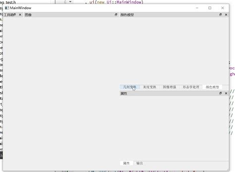 Qdockwidget Ps Cto