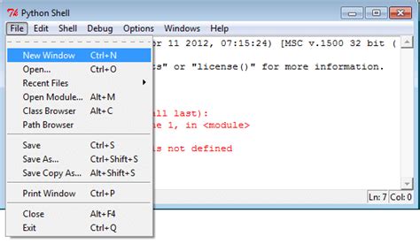 Python IDE