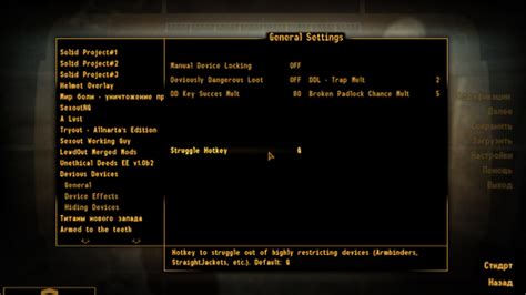 Devious Mojave Devious Devices For Fallout New Vegas Beta Release Framework Resources