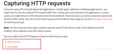 Postman获取浏览器手机客户端的request 请求信息postman Requestdata Csdn博客